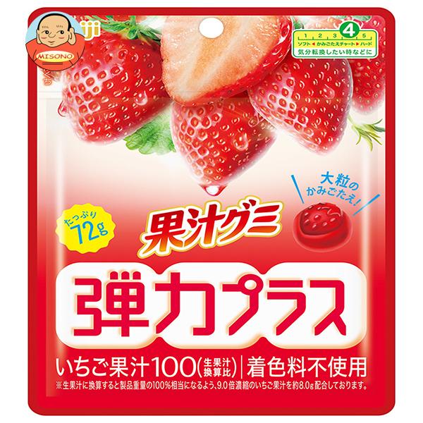 まとめ買いで送料がオトク！3ケースまでは、送料1個口（1梱包）の配送料金でお届けします。1袋あたりの商品価格209円（税別）お菓子 グミ イチゴ 苺 大粒 かみごたえ