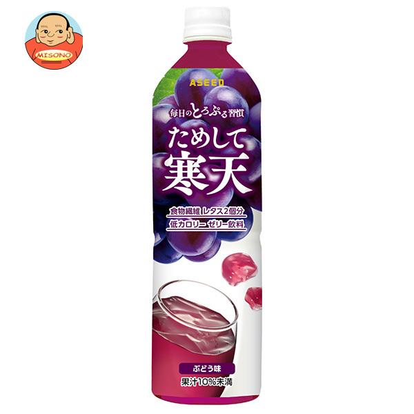 まとめ買いで送料がオトク！2ケースまでは、送料1個口（1梱包）の配送料金でお届けします。1本あたりの商品価格272円（税別）コラーゲン 栄養 グレープ 寒天ゼリー