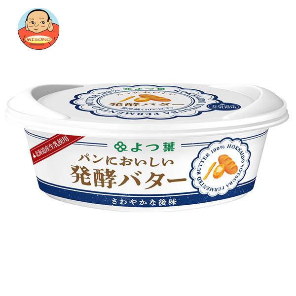 ※送料無料（北海道・沖縄・離島は配送不可）■北海道・沖縄・離島は、配送不可です。■メーカー直送のため他の商品との同梱はできません。※当店通常商品とご一緒にご注文頂いた際は、別途送料が加算される場合もございます。■メーカー直送のため代金引換で...