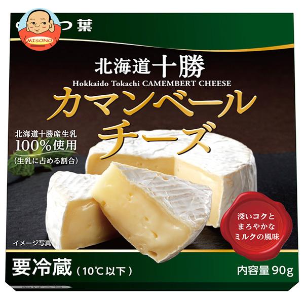 ※送料無料（北海道・沖縄・離島は配送不可）■北海道・沖縄・離島は、配送不可です。■メーカー直送のため他の商品との同梱はできません。※当店通常商品とご一緒にご注文頂いた際は、別途送料が加算される場合もございます。■メーカー直送のため代金引換で...