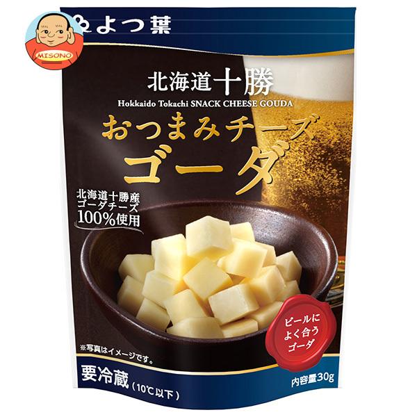 ※送料無料（北海道・沖縄・離島は配送不可）■北海道・沖縄・離島は、配送不可です。■メーカー直送のため他の商品との同梱はできません。※当店通常商品とご一緒にご注文頂いた際は、別途送料が加算される場合もございます。■メーカー直送のため代金引換で...