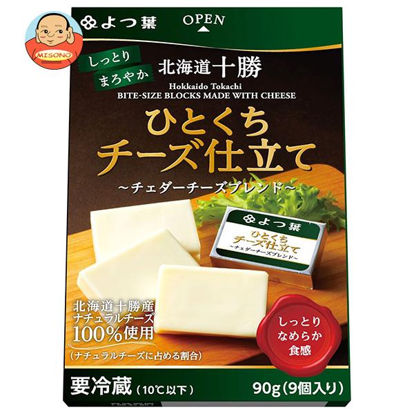 ※送料無料（北海道・沖縄・離島は配送不可）■北海道・沖縄・離島は、配送不可です。■メーカー直送のため他の商品との同梱はできません。※当店通常商品とご一緒にご注文頂いた際は、別途送料が加算される場合もございます。■メーカー直送のため代金引換で...