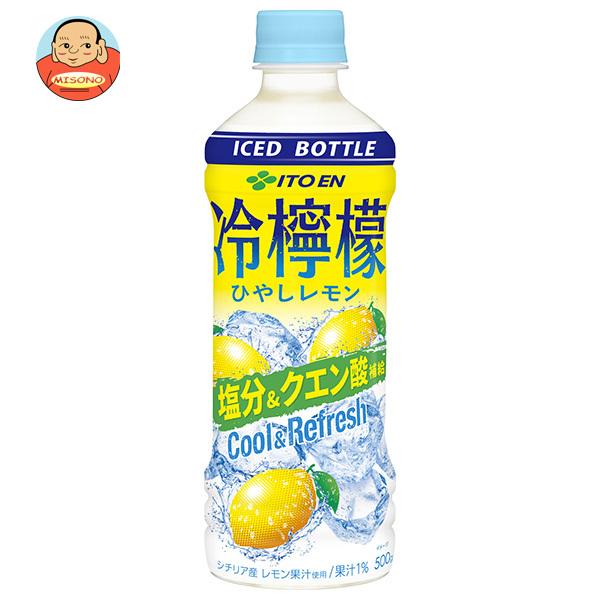 まとめ買いで送料がオトク！2ケースまでは、送料1個口（1梱包）の配送料金でお届けします。1本あたりの商品価格108円（税別）クエン酸 レモン PET 塩分