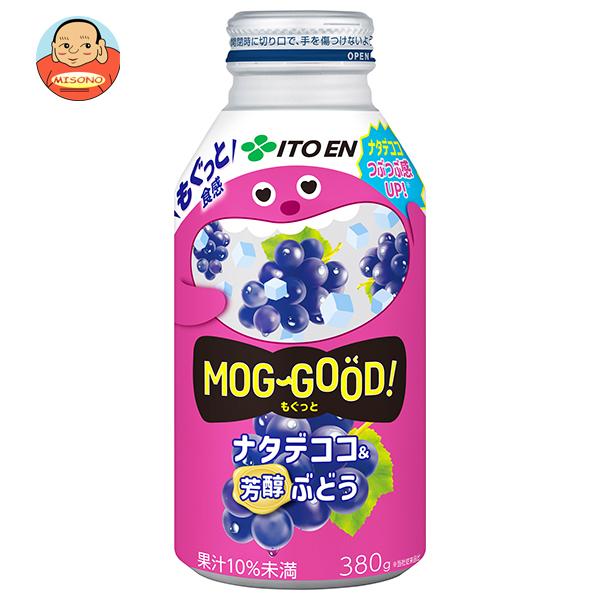 まとめ買いで送料がオトク！2ケースまでは、送料1個口（1梱包）の配送料金でお届けします。1本あたりの商品価格129円（税別）ナタデココ マンゴー 果汁 フルーツ 果物