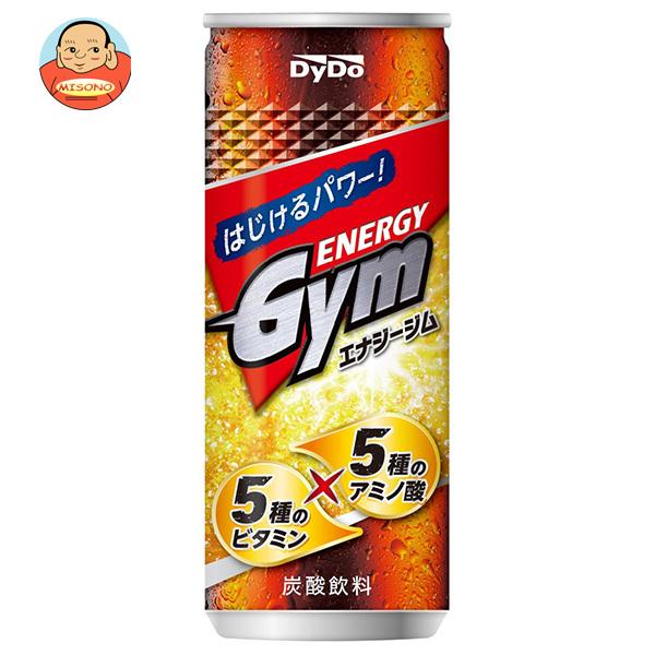 まとめ買いで送料がオトク！3ケースまでは、送料1個口（1梱包）の配送料金でお届けします。1本あたりの商品価格86円（税別）ビタミン アミノ酸 炭酸 エナジードリンク 栄養