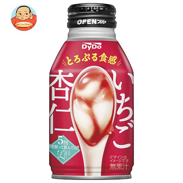 まとめ買いで送料がオトク！3ケースまでは、送料1個口（1梱包）の配送料金でお届けします。1本あたりの商品価格108円（税別）ボトル缶 杏仁 いちご味 ゼリー