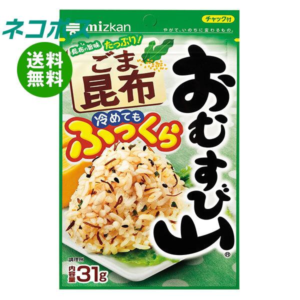 【必ずお読みください】※こちらの商品は、ポストに投函します「ネコポス」にて発送します。ドライバーから手渡しではないので不在時でも受け取れます。ご注意下さい！ポストに入らない場合は持ち戻ります。※お届け日、配達時間のご指定はできません。※代金...