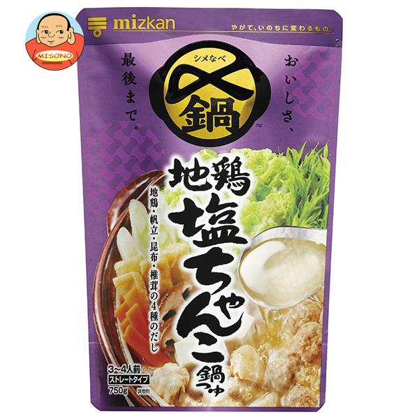 まとめ買いで送料がオトク！2ケースまでは、送料1個口（1梱包）の配送料金でお届けします。1袋あたりの商品価格329円（税別）鍋 〆 なべ 地鶏 塩ちゃんこ 塩 鶏 とり トリ
