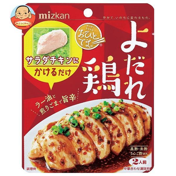 まとめ買いで送料がオトク！3ケースまでは、送料1個口（1梱包）の配送料金でお届けします。