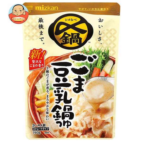 まとめ買いで送料がオトク！2ケースまでは、送料1個口（1梱包）の配送料金でお届けします。1袋あたりの商品価格315円（税別）〆 鍋 なべ ごま 胡麻 豆乳 ごま豆乳