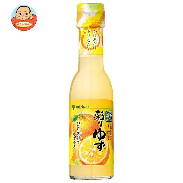 まとめ買いで送料がオトク！2ケースまでは、送料1個口（1梱包）の配送料金でお届けします。1本あたりの商品価格385円（税別）MIZKAN ミツカン 調味液 ゆず
