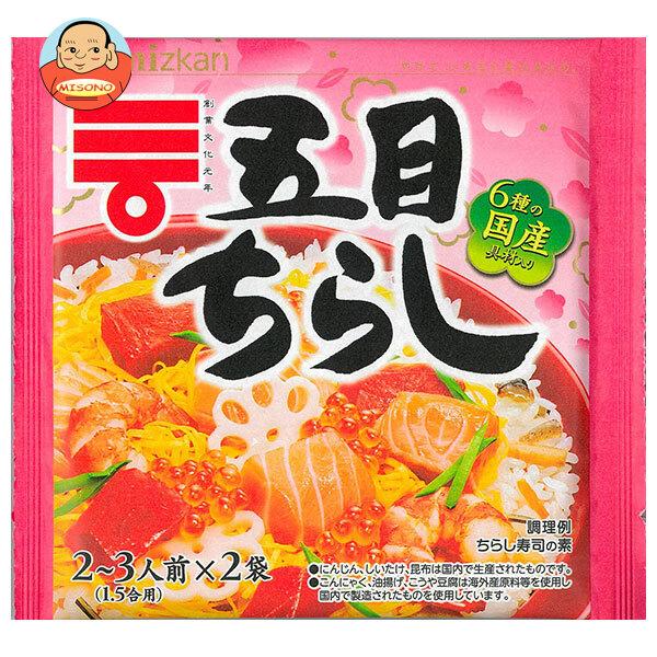 まとめ買いで送料がオトク！2ケースまでは、送料1個口（1梱包）の配送料金でお届けします。1袋あたりの商品価格274円（税別）出汁 だし 調味料 ちらし寿司の素