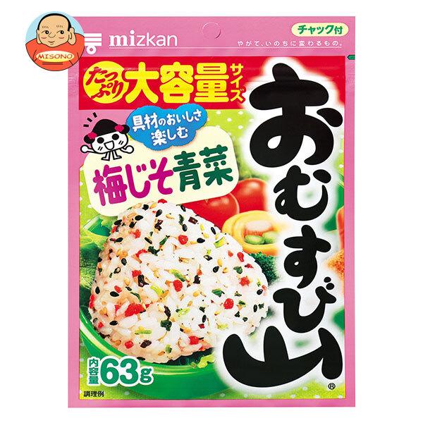 まとめ買いで送料がオトク！3ケースまでは、送料1個口（1梱包）の配送料金でお届けします。1袋あたりの商品価格150円（税別）一般食品 調味料 ふりかけ 袋