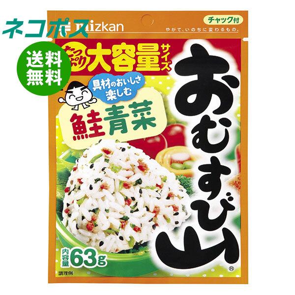 【必ずお読みください】※こちらの商品は、ポストに投函します「ネコポス」にて発送します。ドライバーから手渡しではないので不在時でも受け取れます。ご注意下さい！ポストに入らない場合は持ち戻ります。※お届け日、配達時間のご指定はできません。※代金...