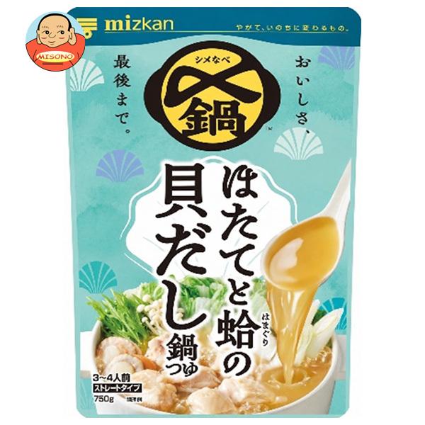 まとめ買いで送料がオトク！2ケースまでは、送料1個口（1梱包）の配送料金でお届けします。1袋あたりの商品価格315円（税別）一般食品 調味料 鍋スープ 海鮮だし ストレート