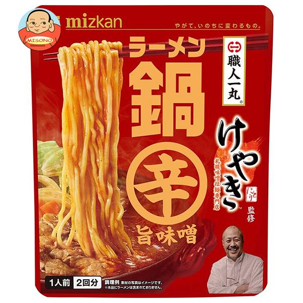 まとめ買いで送料がオトク！3ケースまでは、送料1個口（1梱包）の配送料金でお届けします。1袋あたりの商品価格237円（税別）調味料 鍋つゆ 素 鍋スープ