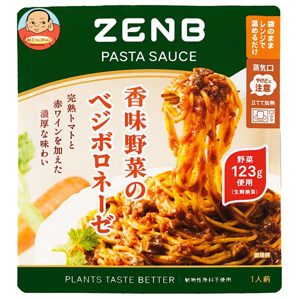 まとめ買いで送料がオトク！2ケースまでは、送料1個口（1梱包）の配送料金でお届けします。1袋あたりの商品価格277円（税別）パスタソース レトルト レンジ調理 低糖質 ZENB