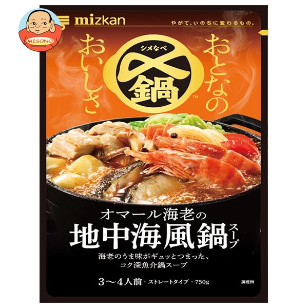 まとめ買いで送料がオトク！2ケースまでは、送料1個口（1梱包）の配送料金でお届けします。1袋あたりの商品価格353円（税別）鍋 〆 なべ 鍋スープ アレンジ レシピ 具材 締め 評価 口コミ お取り寄せ 美味しい 高級感