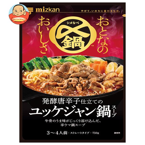 まとめ買いで送料がオトク！2ケースまでは、送料1個口（1梱包）の配送料金でお届けします。1袋あたりの商品価格353円（税別）ユッケジャン 韓国 鍋 〆 なべ 鍋スープ アレンジ レシピ 具材 締め 評価 口コミ 美味しい