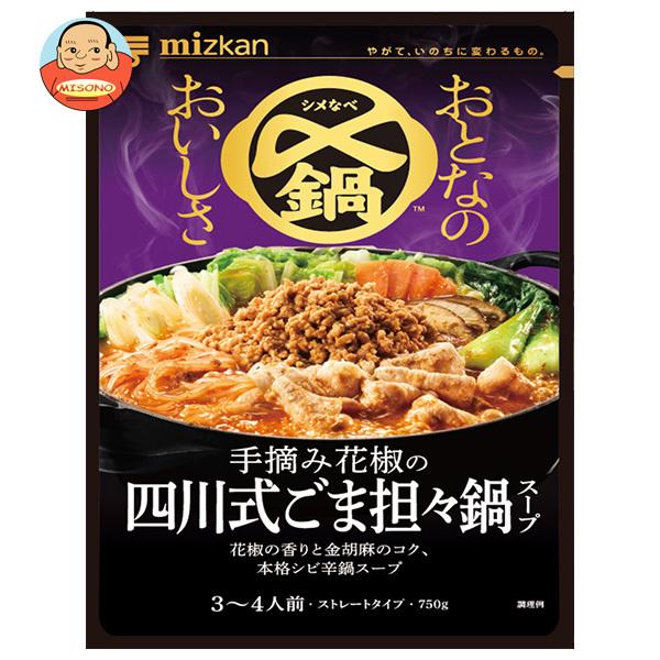 まとめ買いで送料がオトク！2ケースまでは、送料1個口（1梱包）の配送料金でお届けします。1袋あたりの商品価格353円（税別）たんたん 担々 中華 鍋 〆 なべ 鍋スープ つゆ アレンジ レシピ 具材 締め 評価 口コミ 美味しい