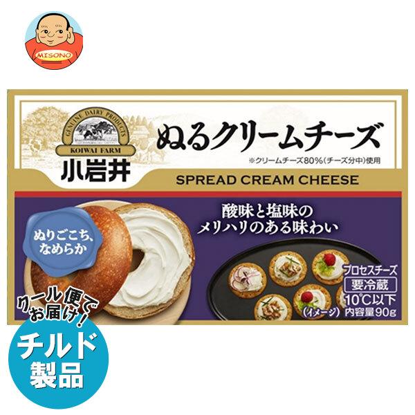 ※送料無料（北海道・沖縄は送料無料対象外です。）※大変申し訳ございませんが、”送料無料対象商品”と”それ以外の商品”との組合せには送料が別途掛かります。 ◆北海道・・・1ケースごとに550円（税込）【チルド(冷蔵)商品は、2200円（税込）...