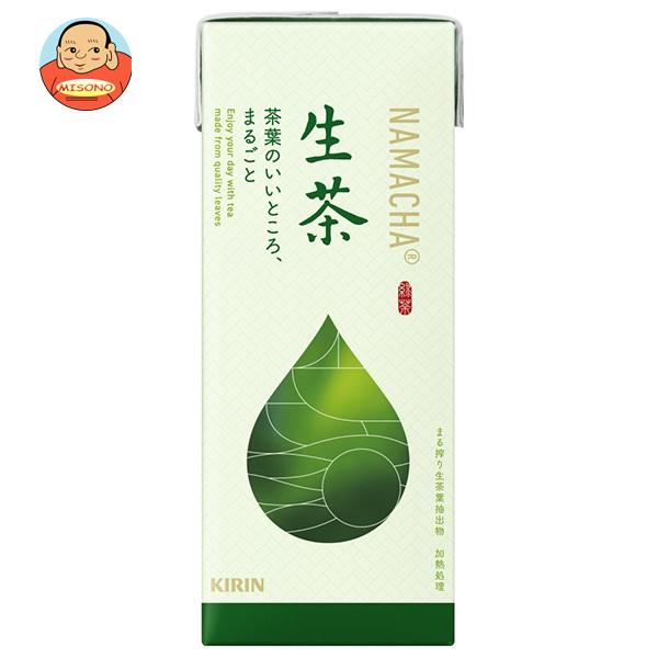 まとめ買いで送料がオトク！3ケースまでは、送料1個口（1梱包）の配送料金でお届けします。1本あたりの商品価格74円（税別）お茶 緑茶 紙パック 茶飲料 清涼飲料水