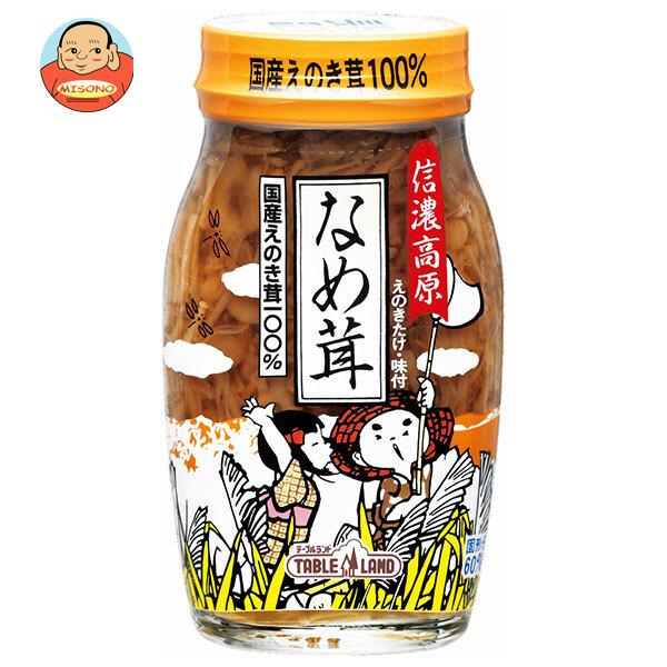 まとめ買いで送料がオトク！2ケースまでは、送料1個口（1梱包）の配送料金でお届けします。1個あたりの商品価格335円（税別）えのき なめ茸 エノキタケ 味付 国産