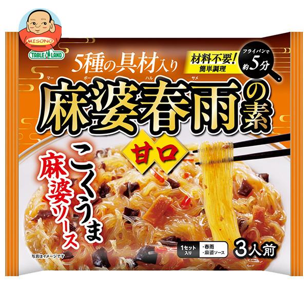 まとめ買いで送料がオトク！2ケースまでは、送料1個口（1梱包）の配送料金でお届けします。1袋あたりの商品価格212円（税別）調味料 中華 3人前 具材 はるさめ マーボー
