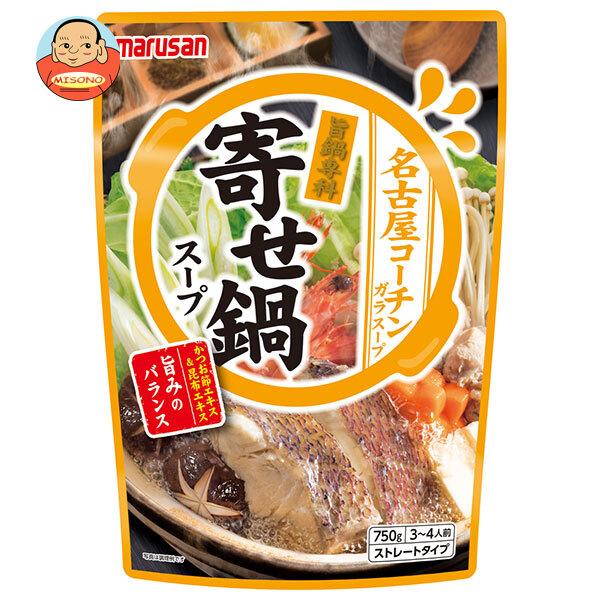 まとめ買いで送料がオトク！2ケースまでは、送料1個口（1梱包）の配送料金でお届けします。1袋あたりの商品価格182円（税別）鍋スープ 鍋の素 寄せ鍋 ストレート 3〜4人前 名古屋コーチン かつお節 昆布
