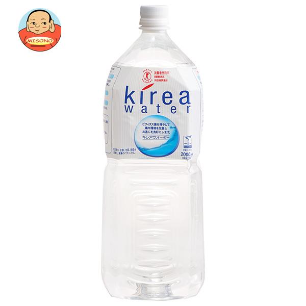 まとめ買いで送料がオトク！2ケースまでは、送料1個口（1梱包）の配送料金でお届けします。1本あたりの商品価格478円（税別）販売元：五洲薬品株式会社<br>商品区分：特定保健用食品<br>広告文責：株式会社味園サポー...