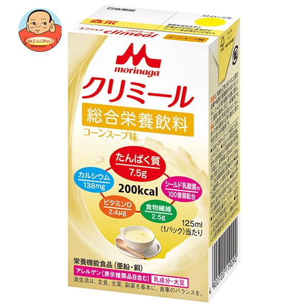 まとめ買いで送料がオトク！3ケースまでは、送料1個口（1梱包）の配送料金でお届けします。1本あたりの商品価格155円（税別）流動食 栄養機能食品 乳性 紙パック