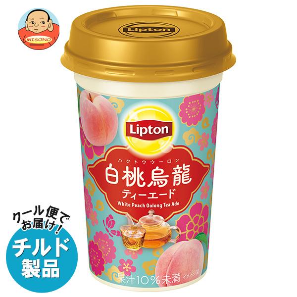 ※送料無料（北海道・沖縄は送料無料対象外です。）※大変申し訳ございませんが、”送料無料対象商品”と”それ以外の商品”との組合せには送料が別途掛かります。 ◆北海道・・・1ケースごとに550円（税込）【チルド(冷蔵)商品は、2200円（税込）...