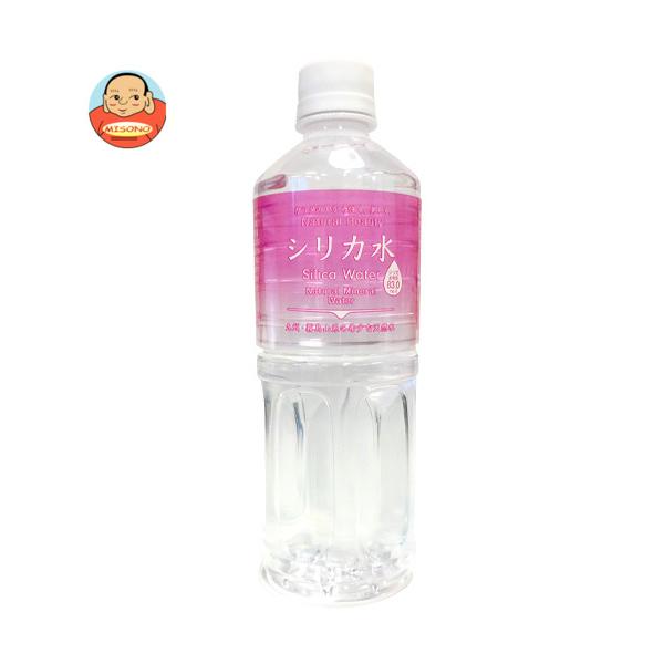まとめ買いで送料がオトク！2ケースまでは、送料1個口（1梱包）の配送料金でお届けします。1本あたりの商品価格89円（税別）ナチュラルウォーター PET 美容 シリカ