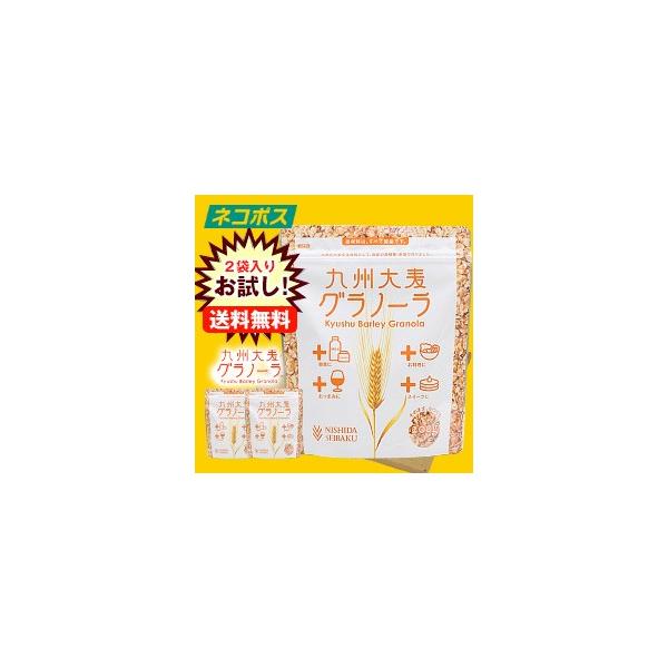【必ずお読みください】※こちらの商品は、ポストに投函します「ネコポス」にて発送します。ドライバーから手渡しではないので不在時でも受け取れます。ご注意下さい！ポストに入らない場合は持ち戻ります。※お届け日、配達時間のご指定はできません。※代金...