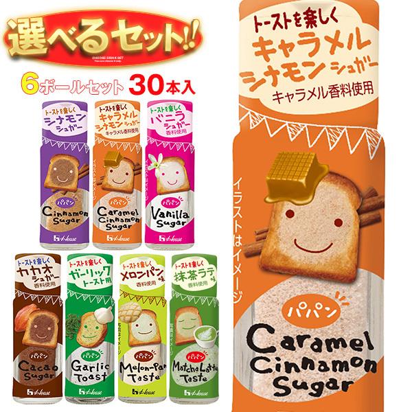 ※送料無料（北海道・沖縄は送料無料対象外です。）※大変申し訳ございませんが、”送料無料対象商品”と”それ以外の商品”との組合せには送料が別途掛かります。◆北海道・・・1ケースごとに550円（税込）【チルド(冷蔵)商品は、2200円（税込）】...