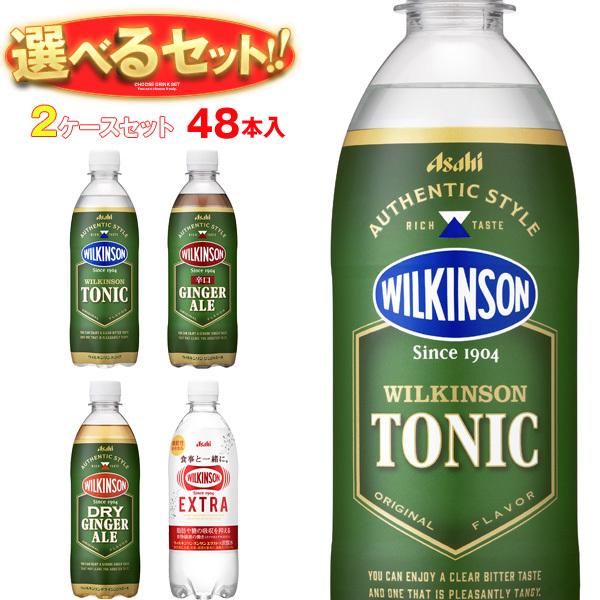 ※送料無料（北海道・沖縄は送料無料対象外です。）※大変申し訳ございませんが、”送料無料対象商品”と”それ以外の商品”との組合せには送料が別途掛かります。◆北海道・・・1ケースごとに550円（税込）【チルド(冷蔵)商品は、2200円（税込）】...