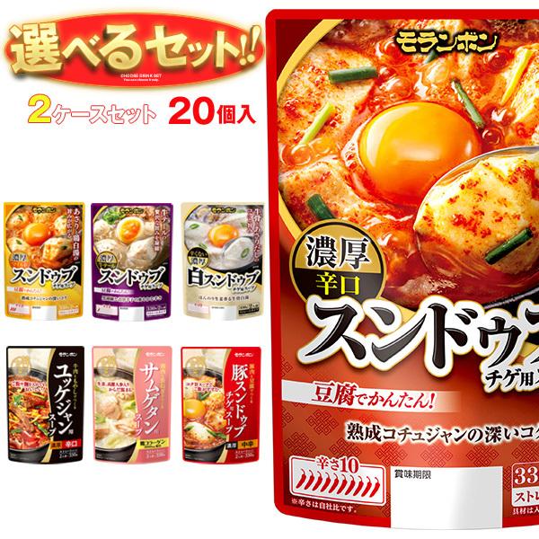※送料無料（北海道・沖縄は送料無料対象外です。）※大変申し訳ございませんが、”送料無料対象商品”と”それ以外の商品”との組合せには送料が別途掛かります。◆北海道・・・1ケースごとに550円（税込）【チルド(冷蔵)商品は、2200円（税込）】...