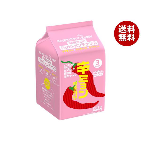 ※送料無料（北海道・沖縄・離島は送料無料対象外です。）ラーメン インスタントめん 袋麺 からみょん 旨辛