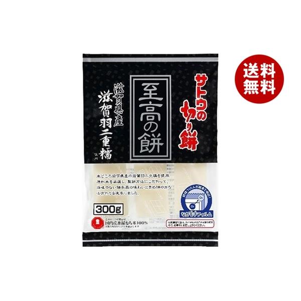 ※送料無料（北海道・沖縄・離島は送料無料対象外です。）