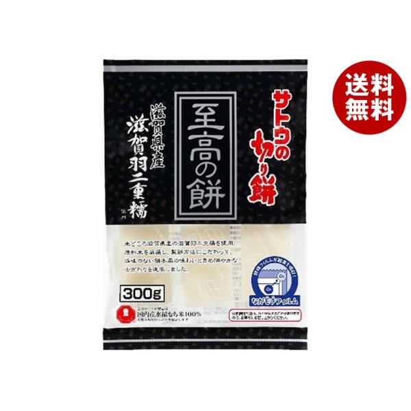 ※送料無料（北海道・沖縄・離島は送料無料対象外です。）