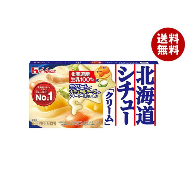 ※送料無料（北海道・沖縄・離島は送料無料対象外です。）