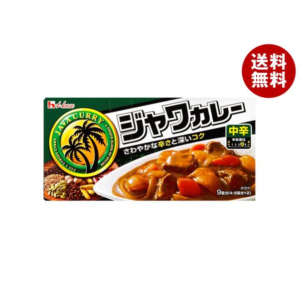 ※送料無料（北海道・沖縄・離島は送料無料対象外です。）調味料、カレー ルウ