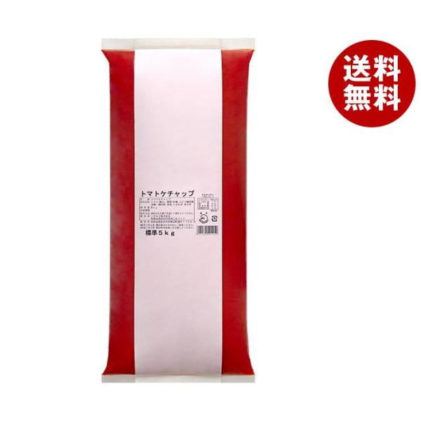 ※送料無料（北海道・沖縄・離島は送料無料対象外です。）