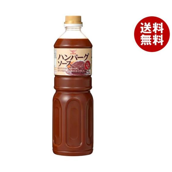 ※送料無料（北海道・沖縄・離島は送料無料対象外です。）