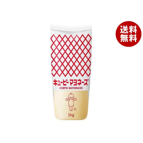 ※送料無料（北海道・沖縄・離島は送料無料対象外です。）調味料 食品 マヨネーズ