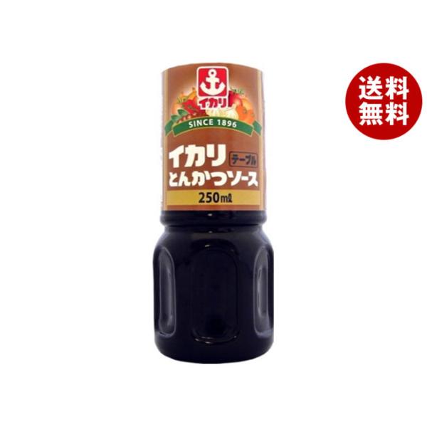 ※送料無料（北海道・沖縄・離島は送料無料対象外です。）
