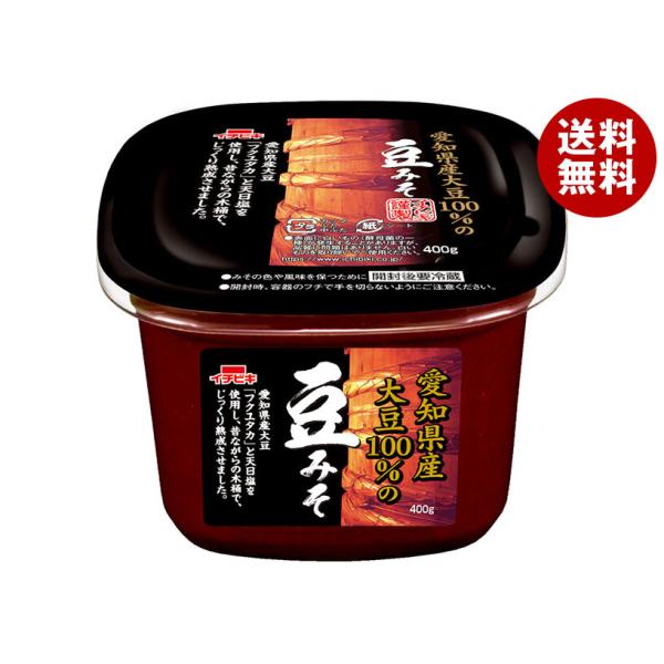 ※送料無料（北海道・沖縄・離島は送料無料対象外です。）