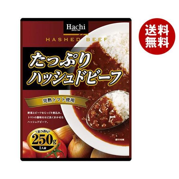 ※送料無料（北海道・沖縄・離島は送料無料対象外です。）
