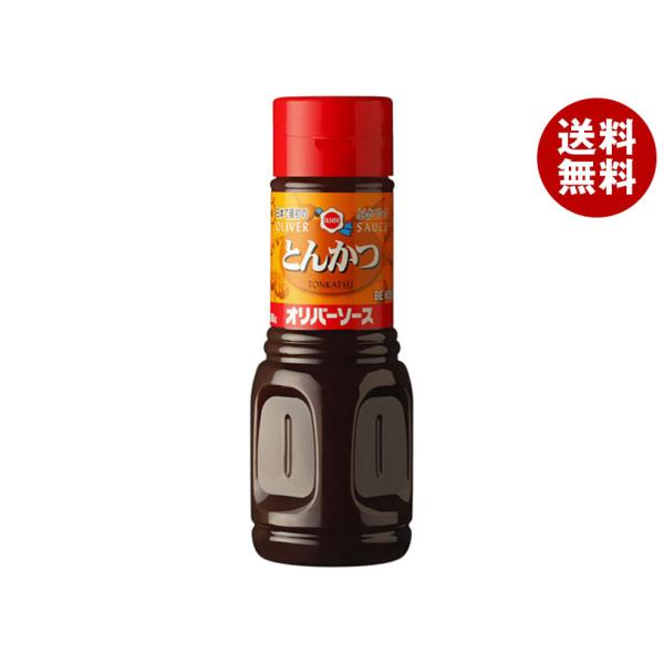 ※送料無料（北海道・沖縄・離島は送料無料対象外です。）