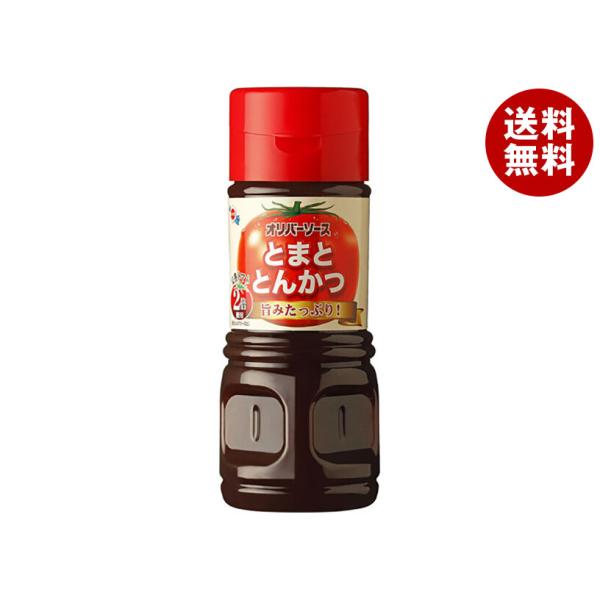 ※送料無料（北海道・沖縄・離島は送料無料対象外です。）